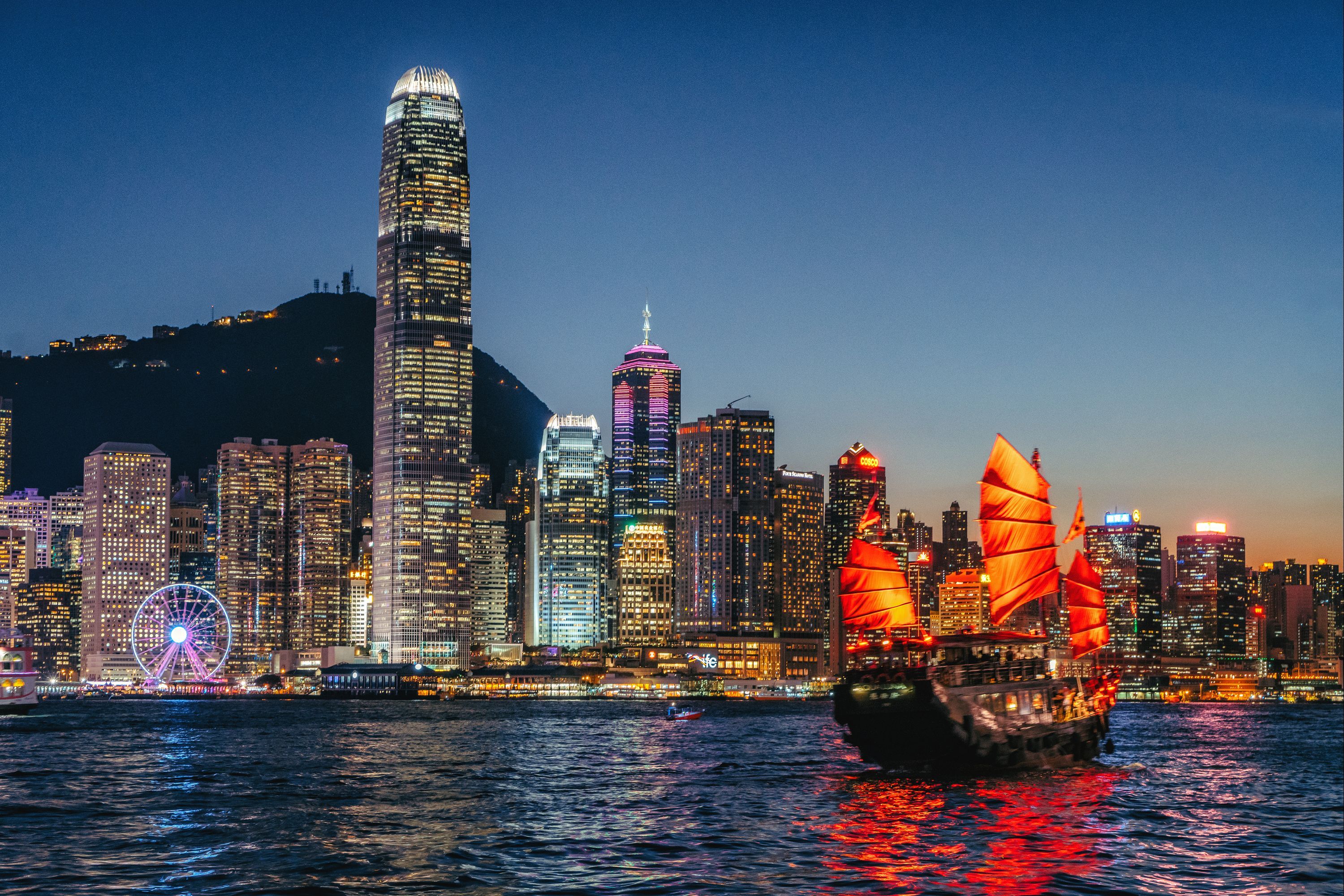 Hong Kong Urlaub | Pauschalreisen | Flug & Hotel | SWOODOO